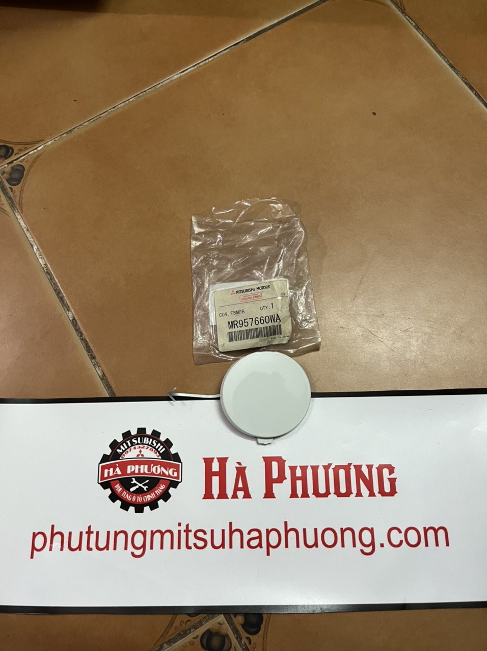 Sản phẩm - Trang 8 trên 13 - Phụ tùng Mitsubishi Hà Phương
