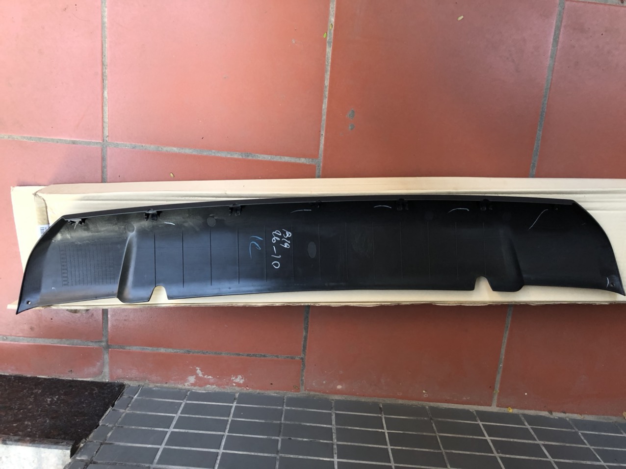 ốp dưới cản trước mitsubishi triton 2015-2019 : 6400F911, 6400F912 ...