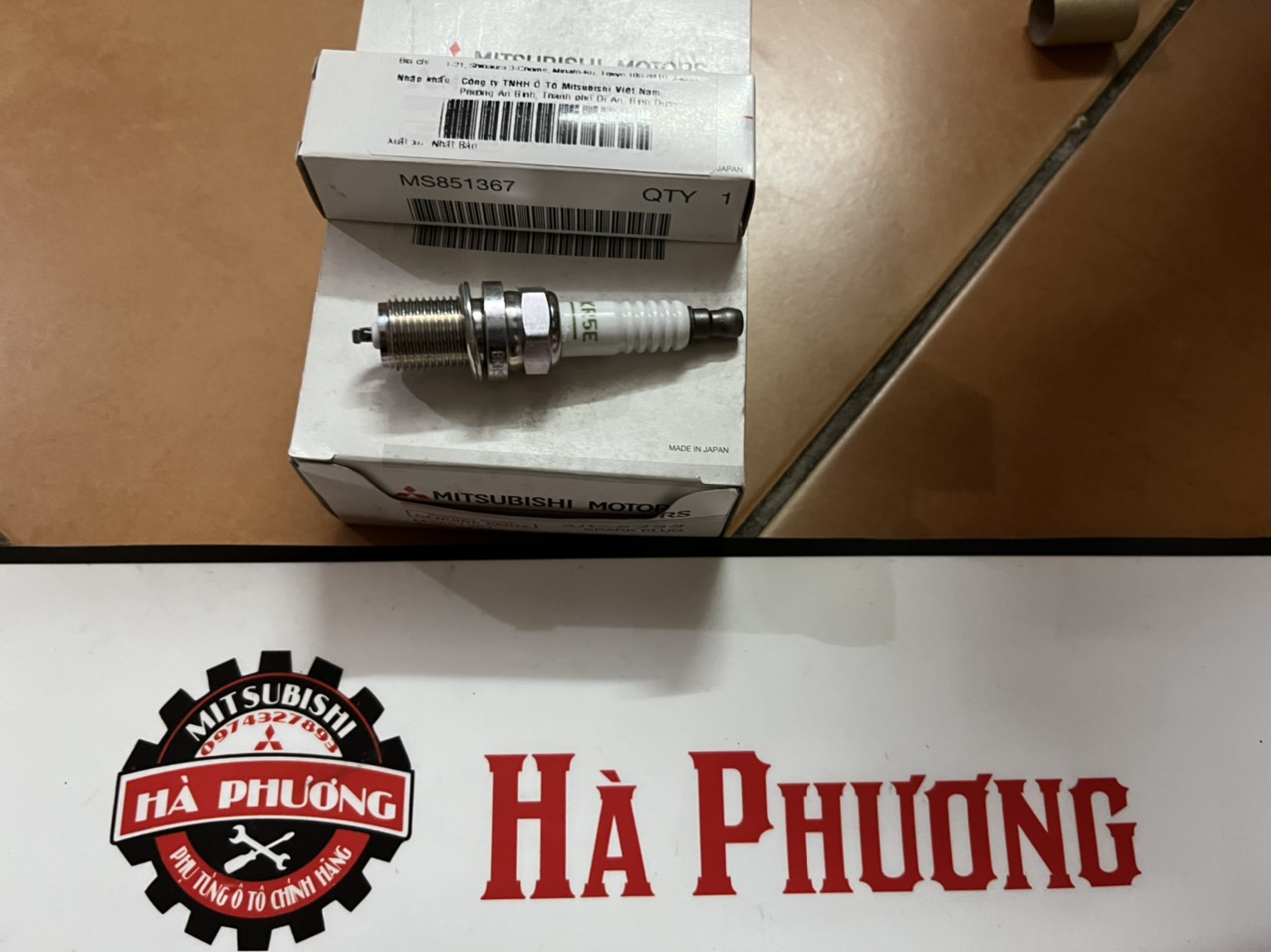 Bugi xe mitsubishi zinger hàng xịn chính hãng : MS851367-MS851368 - Phụ ...