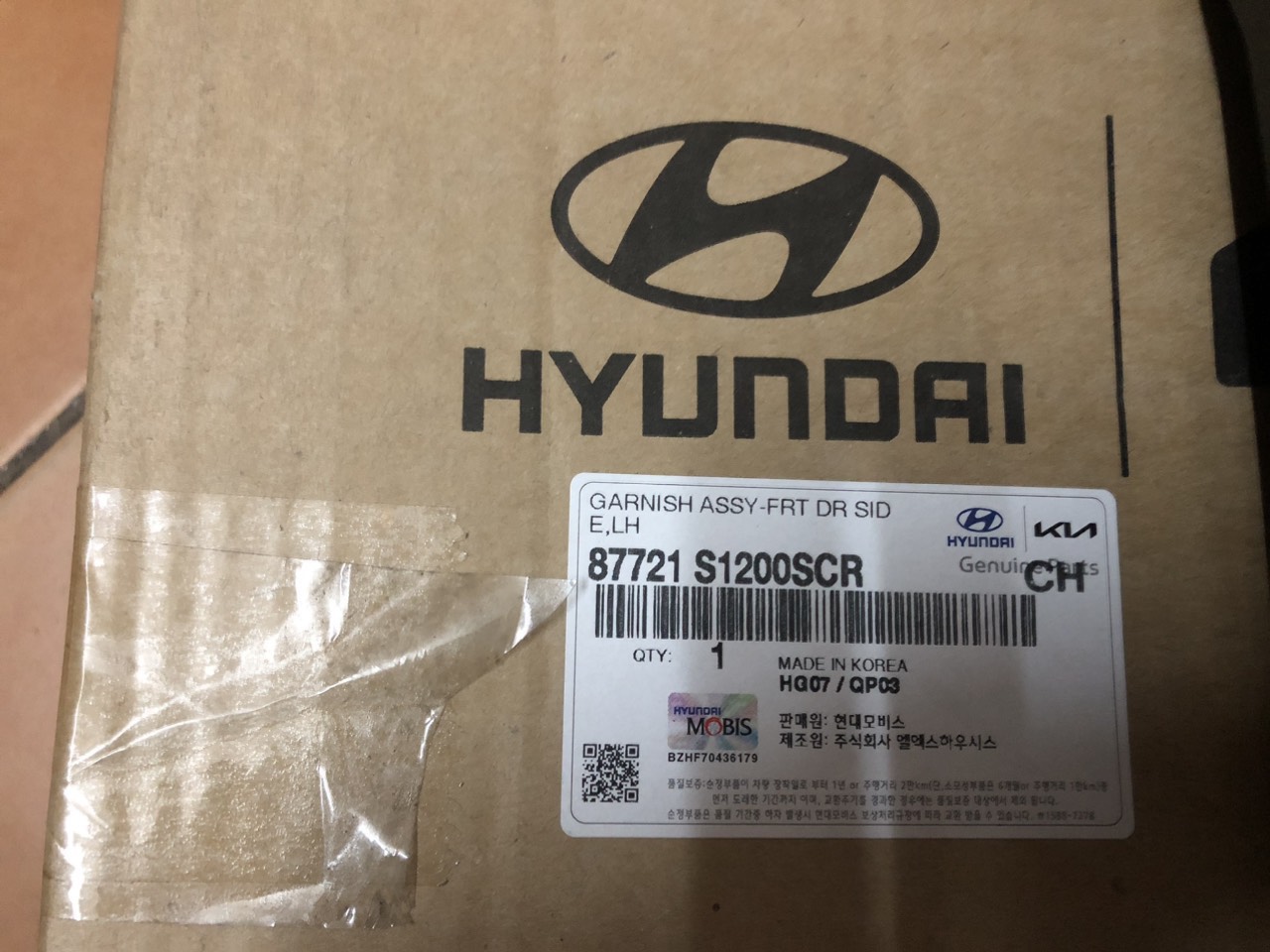 ốp cánh cửa trước lái huyndai santafe hàng xịn chính hãng, giá tốt ...