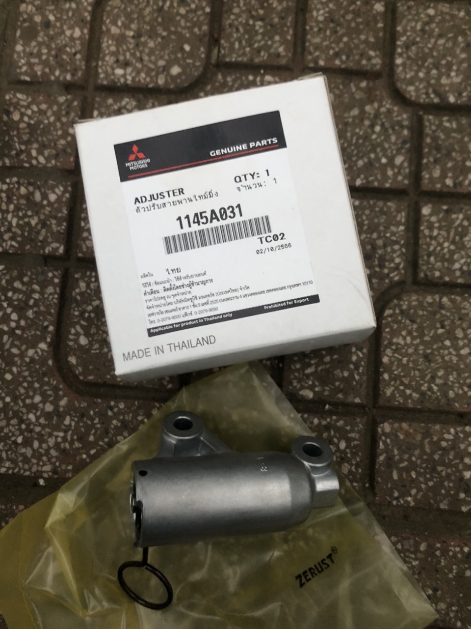 Búa tăng cam, ty tăng thủy lực xe mitsubishi pajero sport mitsu triton ...