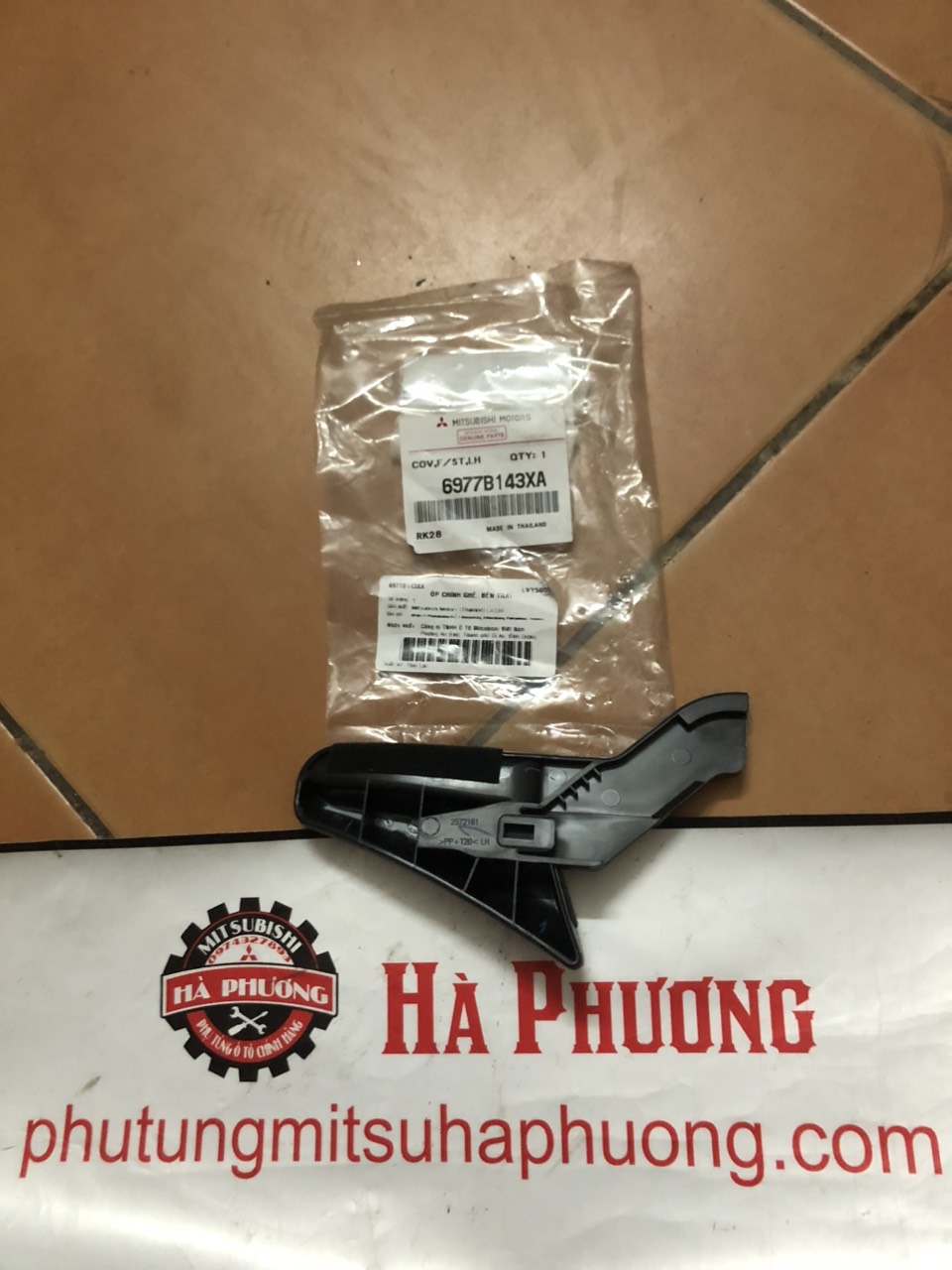 tay chỉnh ghế trước lái xe mitsubishi triton 2016 - 2019 hàng xịn chính ...