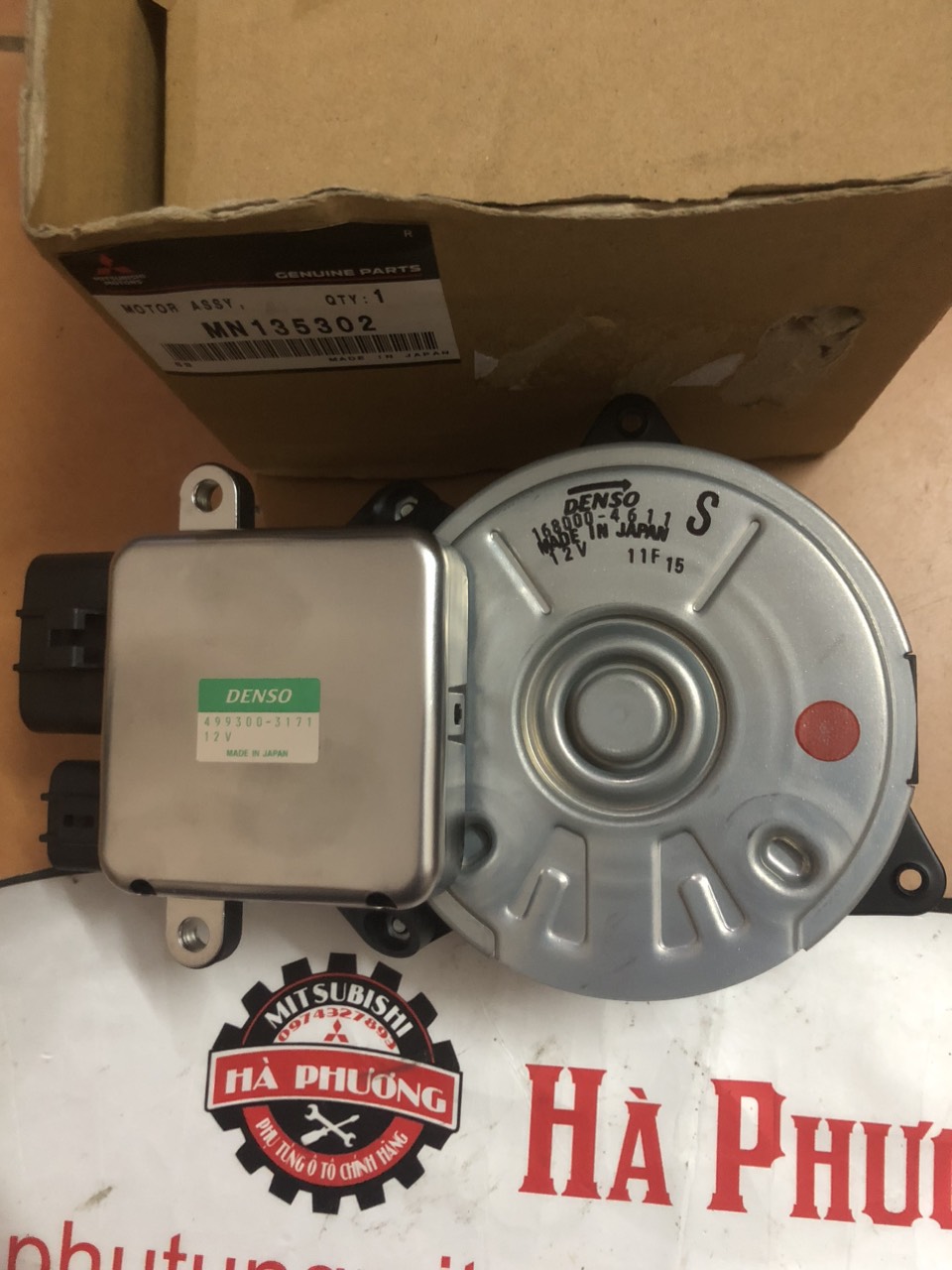 mô tơ quạt két nước , mô tơ liền trở quạt xe mitsubishi grandis hàng ...
