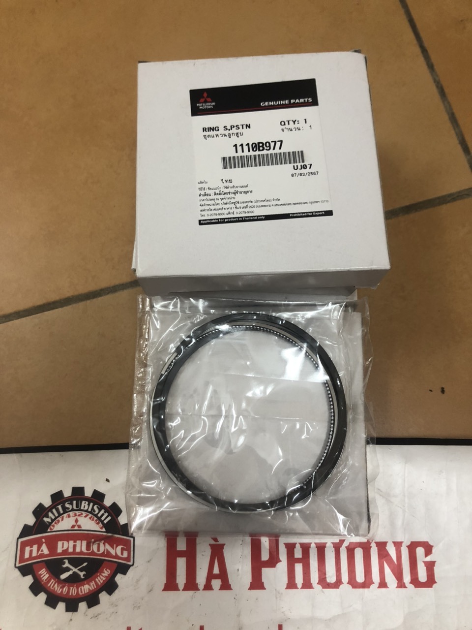 Phụ tùng Mitsubishi Hà Phương - Phụ tùng ô tô Mitsubishi và Honda