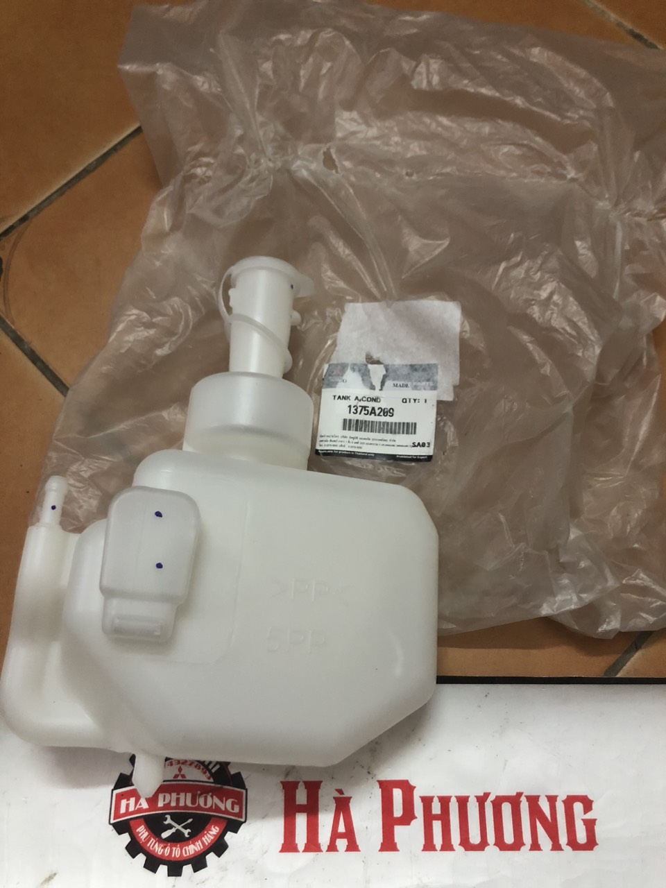 Phụ tùng Mitsubishi Hà Phương - Phụ tùng ô tô Mitsubishi và Honda