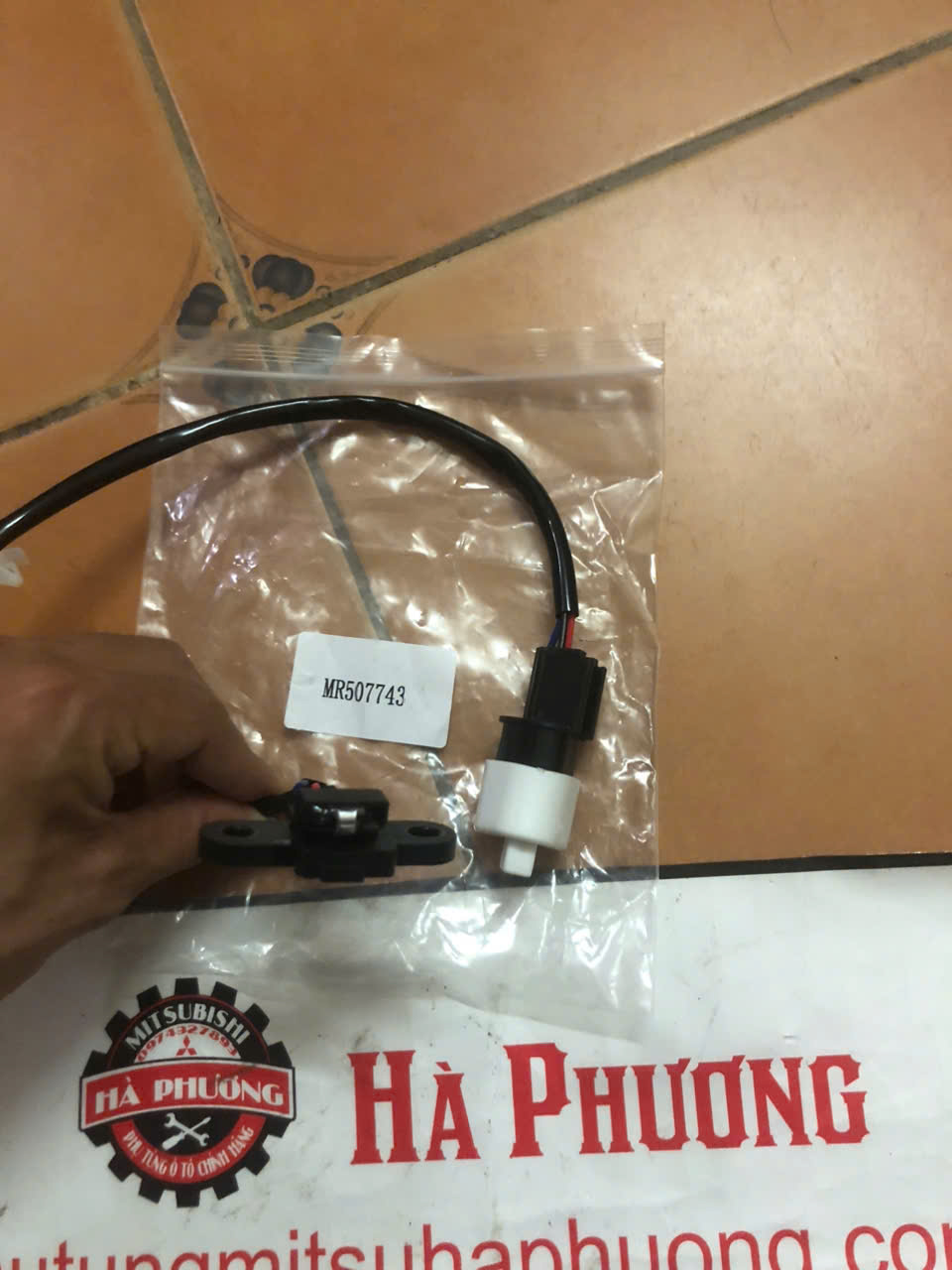 cảm biến trục cơ xe mitsubishi zinger, triton hàng xịn chính hãng, giá ...