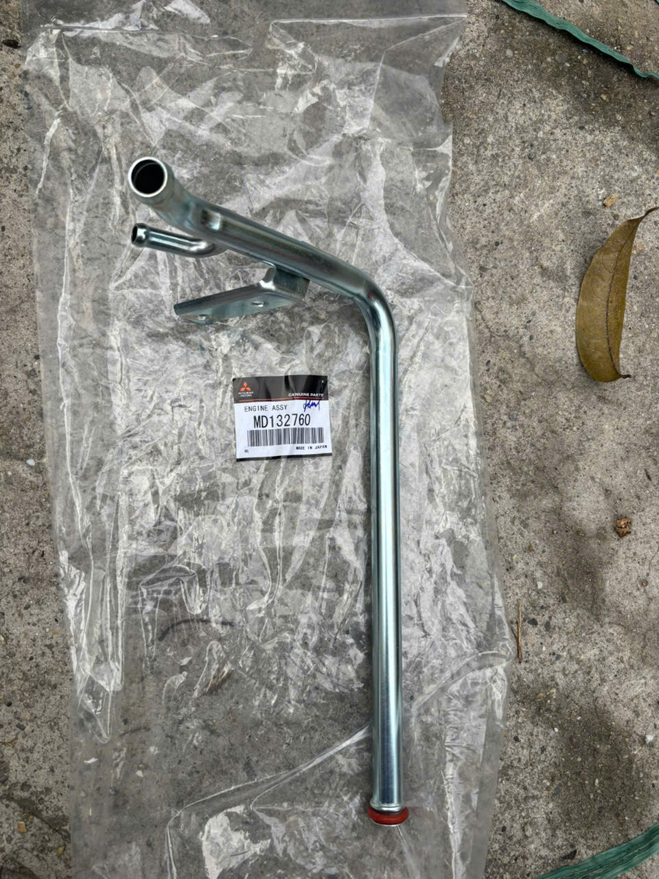 Phụ tùng Mitsubishi Hà Phương - Phụ tùng ô tô Mitsubishi và Honda