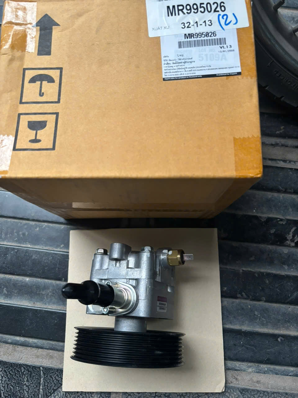 Bơm trợ lực lái mitsubishi pajero sport 2011 - 2020 hàng xịn chính hãng ...